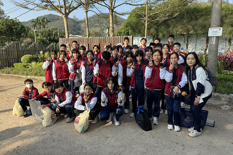 中學部秋季旅行 | Somnio Theme by TopSharePoint.com